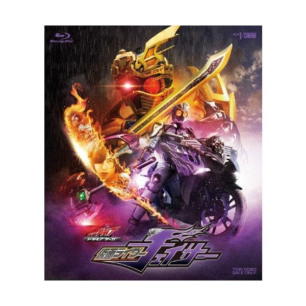 【発売日：2025年01月08日】ご注文後のキャンセル・返品は承れません。発売日:2025年01月08日/商品ID:6473845/ジャンル:アニメ/キッズ (V)/フォーマット:Blu-ray Disc/構成数:1/レーベル:東映ビデオ/...