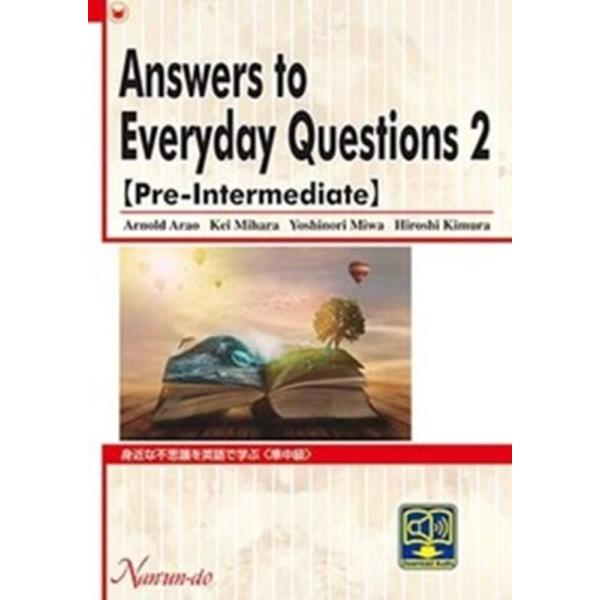 【発売日：2022年02月28日】ご注文後のキャンセル・返品は承れません。発売日:2022年02月/商品ID:6478521/ジャンル:DOMESTIC BOOKS/フォーマット:Book/構成数:1/レーベル:南雲堂/アーティスト:Arn...