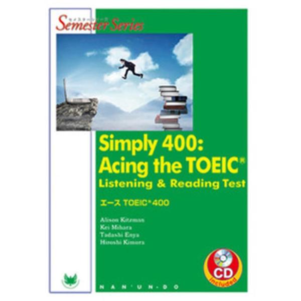 【発売日：2022年02月28日】ご注文後のキャンセル・返品は承れません。発売日:2022年02月/商品ID:6478523/ジャンル:DOMESTIC BOOKS/フォーマット:Book/構成数:1/レーベル:南雲堂/アーティスト:Ali...