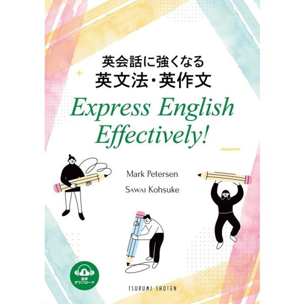 【発売日：2024年01月31日】ご注文後のキャンセル・返品は承れません。発売日:2024年01月/商品ID:6479174/ジャンル:DOMESTIC BOOKS/フォーマット:Book/構成数:1/レーベル:音羽書房・鶴見書店/アーティ...