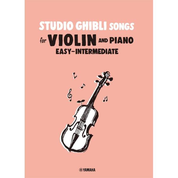 【発売日：2024年10月10日】ご注文後のキャンセル・返品は承れません。発売日:2024年10月10日/商品ID:6489221/ジャンル:DOMESTIC BOOKS/フォーマット:Book/構成数:1/レーベル:ヤマハミュージックエン...