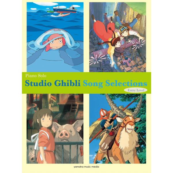 【発売日：2024年10月10日】ご注文後のキャンセル・返品は承れません。発売日:2024年10月10日/商品ID:6489256/ジャンル:DOMESTIC BOOKS/フォーマット:Book/構成数:1/レーベル:ヤマハミュージックエン...
