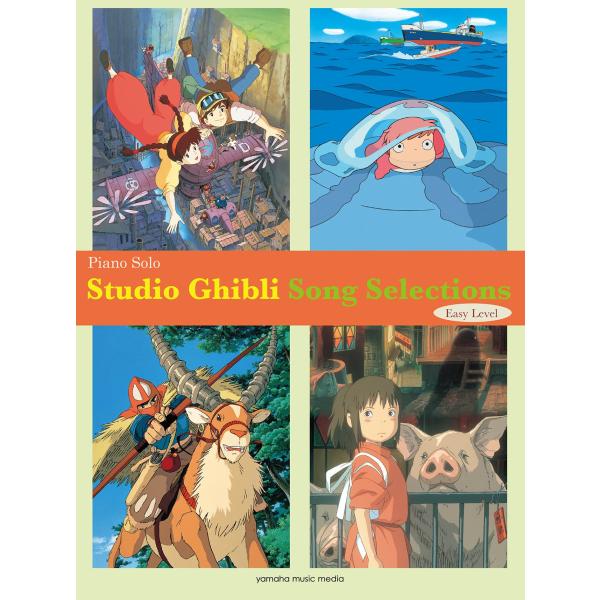 【発売日：2024年10月10日】ご注文後のキャンセル・返品は承れません。発売日:2024年10月10日/商品ID:6489257/ジャンル:DOMESTIC BOOKS/フォーマット:Book/構成数:1/レーベル:ヤマハミュージックエン...