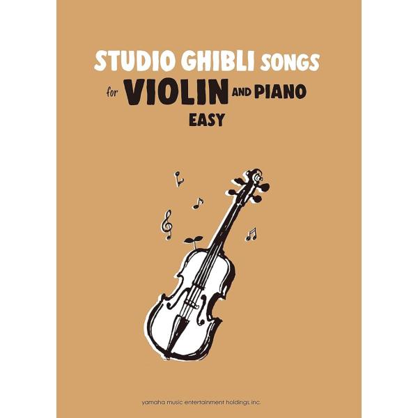 【発売日：2024年10月10日】ご注文後のキャンセル・返品は承れません。発売日:2024年10月10日/商品ID:6489268/ジャンル:DOMESTIC BOOKS/フォーマット:Book/構成数:1/レーベル:ヤマハミュージックエン...