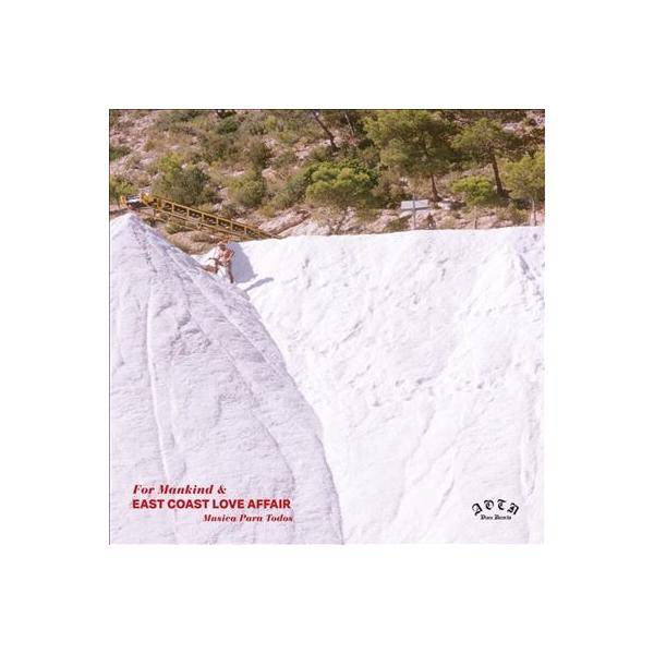 【発売日：2024年09月27日】ご注文後のキャンセル・返品は承れません。発売日:2024年09月27日/商品ID:6489918/ジャンル:SOUL/CLUB/RAP/フォーマット:LP/構成数:1/レーベル:Athens of the ...