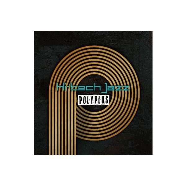 【発売日：2024年11月20日】ご注文後のキャンセル・返品は承れません。発売日:2024年11月20日/商品ID:6490091/ジャンル:JAZZ/フォーマット:7inch Single/構成数:1/レーベル:Playwright/アー...