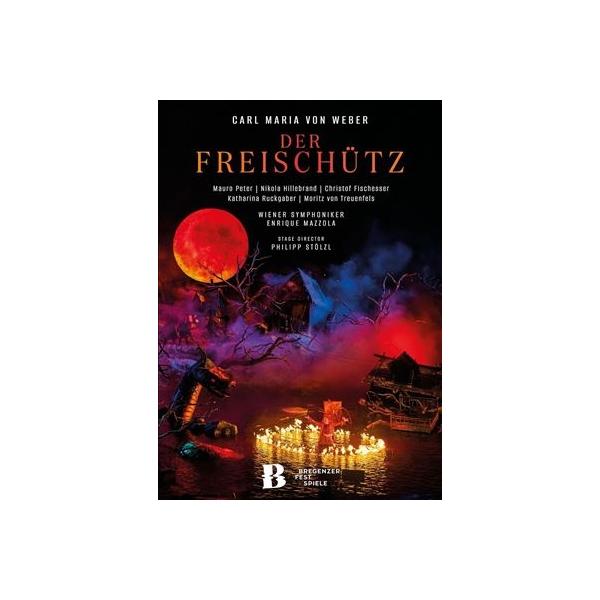 【発売日：2025年01月17日】ご注文後のキャンセル・返品は承れません。発売日:2025年01月17日/商品ID:6490416/ジャンル:CLASSICAL/フォーマット:DVD/構成数:1/レーベル:C Major/アーティスト:エン...