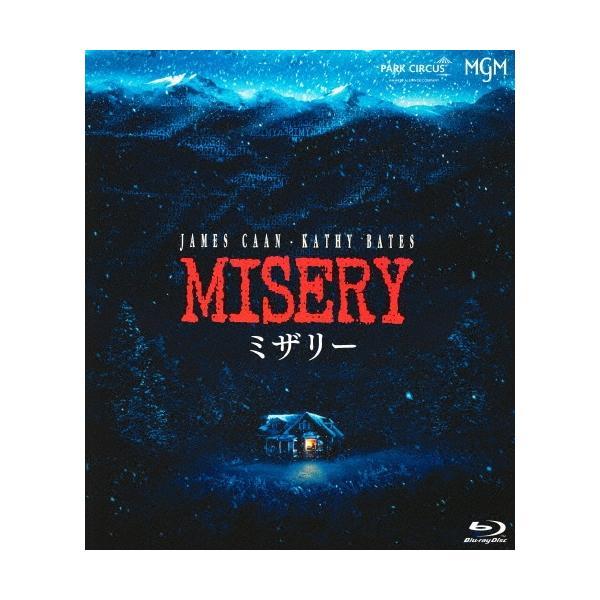 【発売日：2024年11月29日】ご注文後のキャンセル・返品は承れません。発売日:2024年11月29日/商品ID:6490534/ジャンル:映画/TVドラマ/フォーマット:Blu-ray Disc/構成数:1/レーベル:KADOKAWA/...