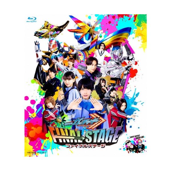 【発売日：2025年03月26日】ご注文後のキャンセル・返品は承れません。発売日:2025年03月26日/商品ID:6490546/ジャンル:アニメ/キッズ (V)/フォーマット:Blu-ray Disc/構成数:2/レーベル:東映ビデオ/...