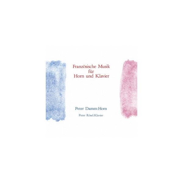 【発売日：2024年12月11日】ご注文後のキャンセル・返品は承れません。発売日:2024年12月11日/商品ID:6490563/ジャンル:CLASSICAL/フォーマット:CD/構成数:1/レーベル:キングレコード/アーティスト:ペータ...