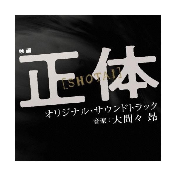 【発売日：2024年11月27日】ご注文後のキャンセル・返品は承れません。OLS60※こちらはアウトレットセール商品となります。パッケージ等に破損などダメージがある場合がございますが、外装不良による交換、返品はできかねますので予めご了承くだ...