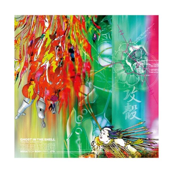 【発売日：2024年12月18日】ご注文後のキャンセル・返品は承れません。発売日:2024年12月18日/商品ID:6491491/ジャンル:アニメ/キッズ/ゲーム音楽 (A)/フォーマット:LP/構成数:2/レーベル:UMA/アーティスト...