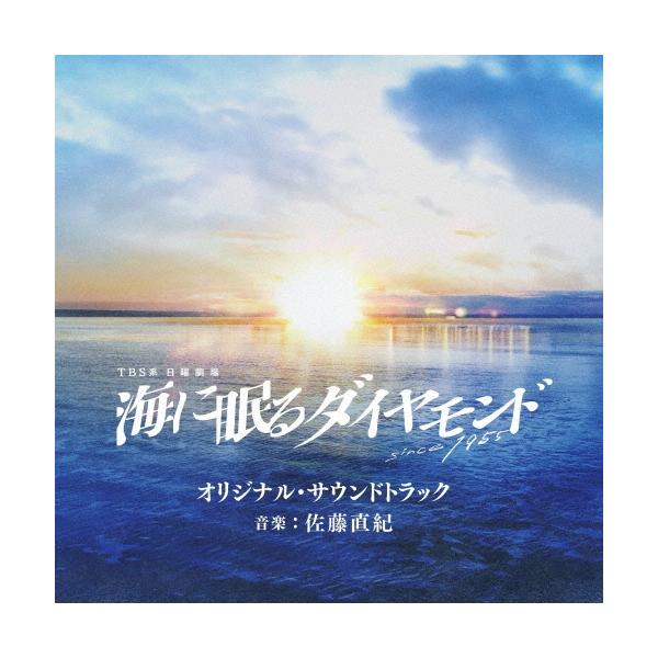 【発売日：2024年12月04日】ご注文後のキャンセル・返品は承れません。発売日:2024年12月04日/商品ID:6491527/ジャンル:サウンドトラック/フォーマット:CD/構成数:1/レーベル:Anchor Records/アーティ...