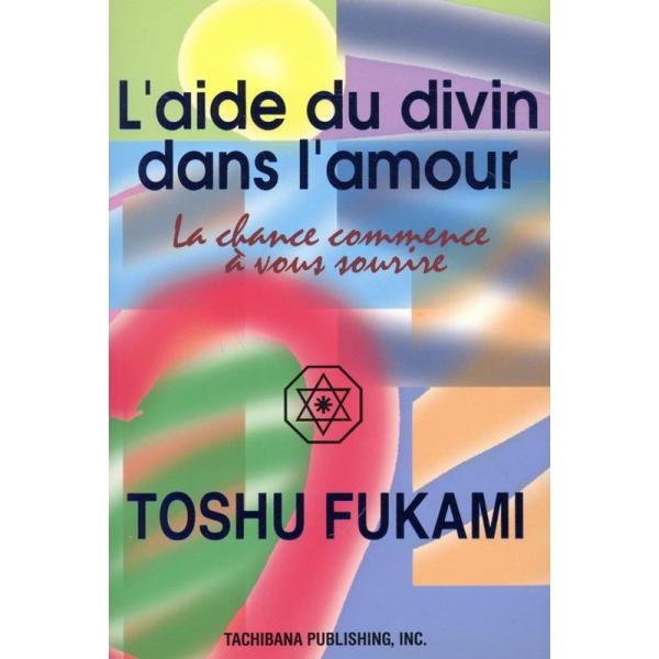【発売日：1998年10月31日】ご注文後のキャンセル・返品は承れません。発売日:1998年10月/商品ID:6504742/ジャンル:DOMESTIC BOOKS/フォーマット:Book/構成数:1/レーベル:たちばな出版/アーティスト:...