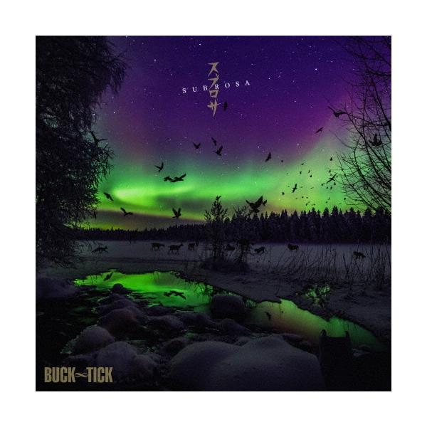 【発売日：2025年01月29日】ご注文後のキャンセル・返品は承れません。OLS50※こちらはアウトレットセール商品となります。パッケージ等に破損などダメージがある場合がございますが、外装不良による交換、返品はできかねますので予めご了承くだ...