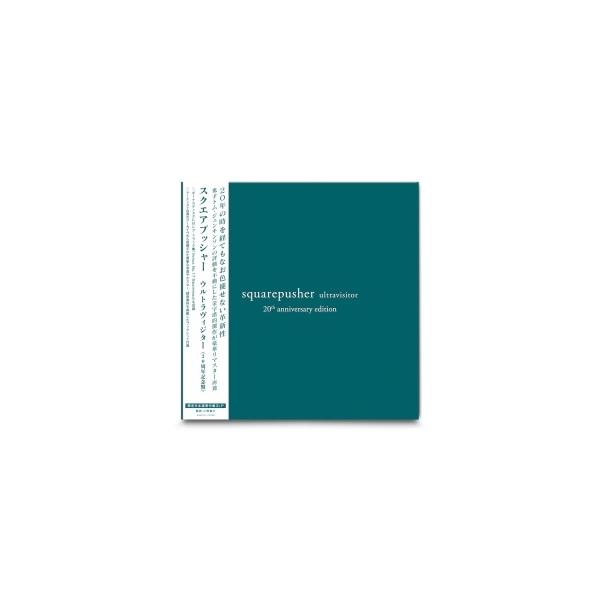 【発売日：2024年10月25日】ご注文後のキャンセル・返品は承れません。発売日:2024年10月25日/商品ID:6507038/ジャンル:SOUL/CLUB/RAP/フォーマット:LP/構成数:3/レーベル:Warp Records/ア...
