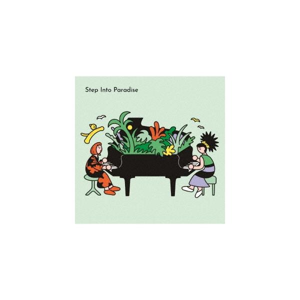 【発売日：2024年12月06日】ご注文後のキャンセル・返品は承れません。矢野顕子×上原ひろみ発売日:2024年12月06日/商品ID:6507060/ジャンル:JAZZ/フォーマット:SHM-CD/構成数:1/レーベル:ユニバーサルミュー...