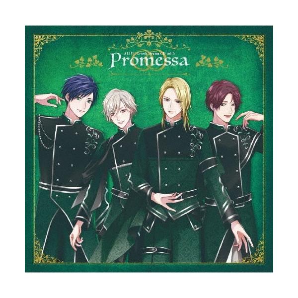 【発売日：2024年11月29日】ご注文後のキャンセル・返品は承れません。OLS特価100※こちらはアウトレットセール商品となります。パッケージ等に破損などダメージがある場合がございますが、外装不良による交換、返品はできかねますので予めご了...