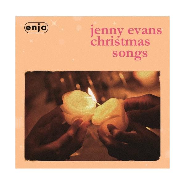 【発売日：2024年11月13日】ご注文後のキャンセル・返品は承れません。発売日:2024年11月13日/商品ID:6507722/ジャンル:JAZZ/フォーマット:CD/構成数:1/レーベル:Solid/Enja/アーティスト:Jenny...