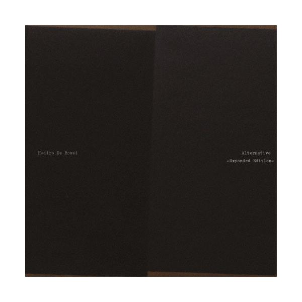 【発売日：2024年11月06日】ご注文後のキャンセル・返品は承れません。発売日:2024年11月06日/商品ID:6507779/ジャンル:J-POP/フォーマット:CD/構成数:1/レーベル:forte/アーティスト:HAIIRO DE...