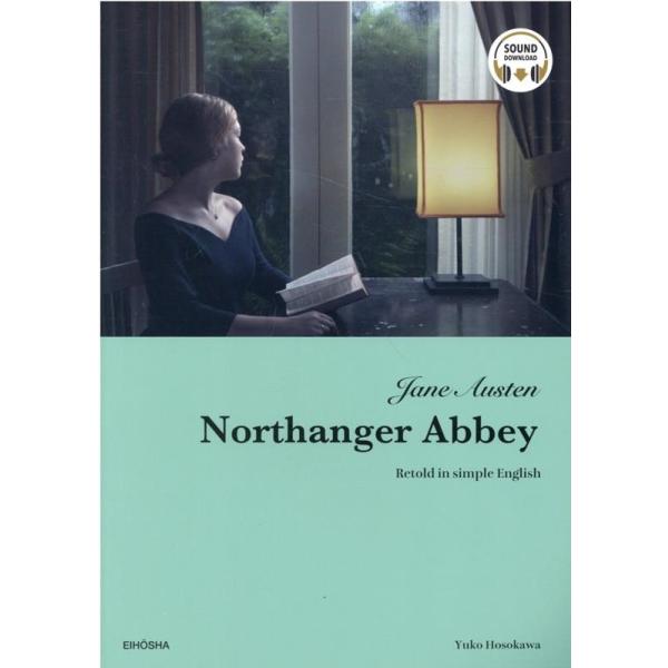 【発売日：2023年01月31日】ご注文後のキャンセル・返品は承れません。発売日:2023年01月/商品ID:6509391/ジャンル:DOMESTIC BOOKS/フォーマット:Book/構成数:1/レーベル:英宝社/アーティスト:細川祐...