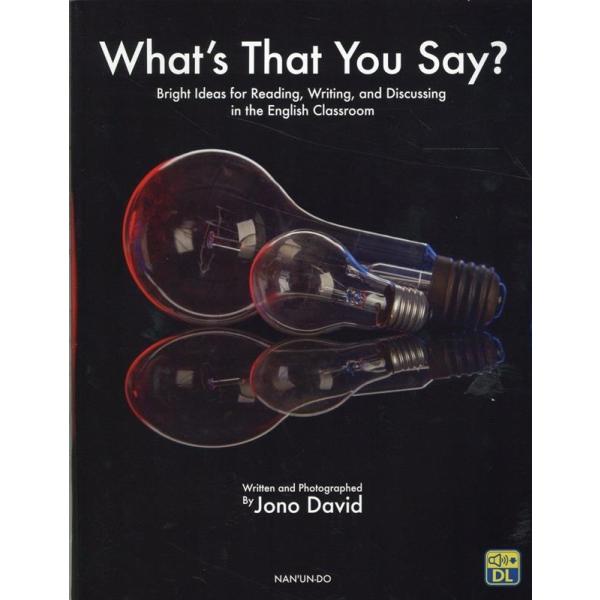 【発売日：2023年02月28日】ご注文後のキャンセル・返品は承れません。発売日:2023年02月/商品ID:6512505/ジャンル:DOMESTIC BOOKS/フォーマット:Book/構成数:1/レーベル:南雲堂/アーティスト:Jon...