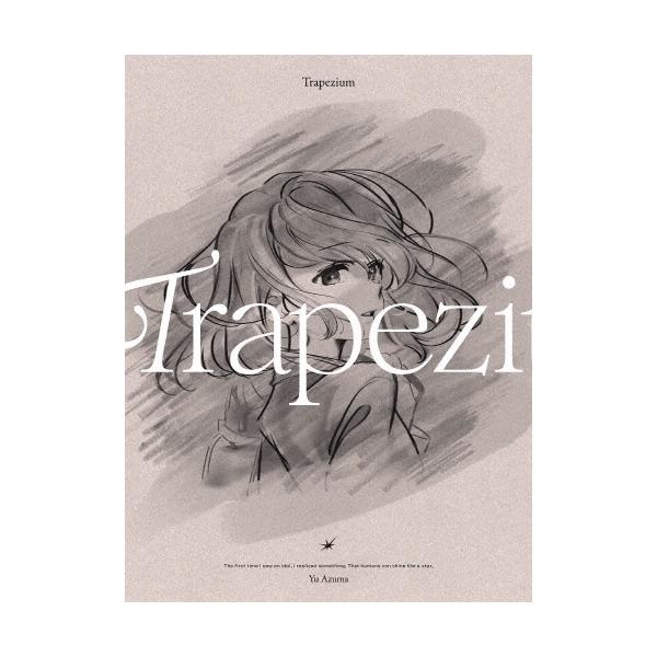 【発売日：2025年02月26日】ご注文後のキャンセル・返品は承れません。発売日:2025年02月26日/商品ID:6522917/ジャンル:アニメ/キッズ (V)/フォーマット:DVD/構成数:2/レーベル:アニプレックス/アーティスト:...