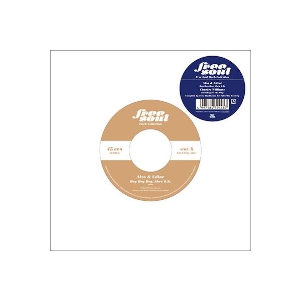 【発売日：2024年12月21日】ご注文後のキャンセル・返品は承れません。発売日:2024年12月21日/商品ID:6523033/ジャンル:SOUL/CLUB/RAP/フォーマット:7inch Single/構成数:1/レーベル:TOWE...