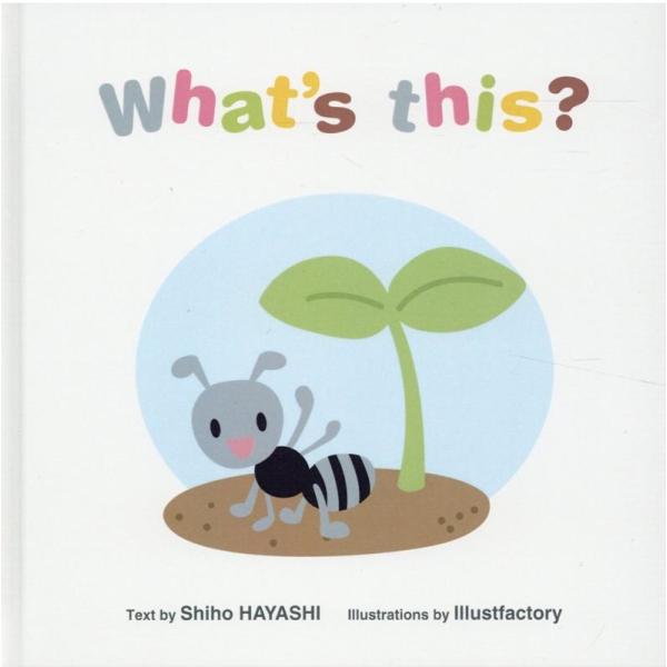 【発売日：2020年08月31日】ご注文後のキャンセル・返品は承れません。発売日:2020年08月/商品ID:6534954/ジャンル:DOMESTIC BOOKS/フォーマット:Book/構成数:1/レーベル:三恵社/アーティスト:林姿穂...