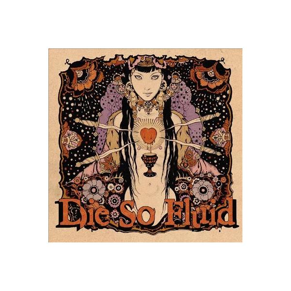 【発売日：2024年11月22日】ご注文後のキャンセル・返品は承れません。発売日:2024年11月22日/商品ID:6540294/ジャンル:ROCK/POP/フォーマット:LP/構成数:1/レーベル:Renaissance Records...