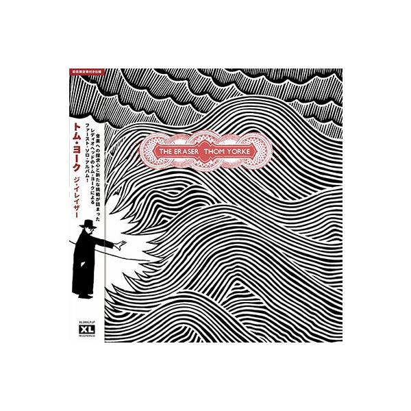 【発売日：2024年11月15日】ご注文後のキャンセル・返品は承れません。発売日:2024年11月15日/商品ID:6540822/ジャンル:ROCK/POP/フォーマット:LP/構成数:1/レーベル:XL Recordings/アーティス...
