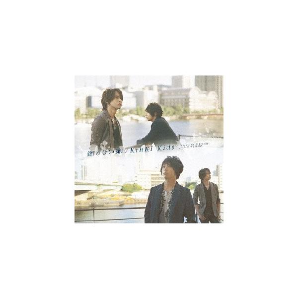 【発売日：2014年11月12日】ご注文後のキャンセル・返品は承れません。発売日:2014年11月12日/商品ID:6541384/ジャンル:J-POP/フォーマット:12cmCD Single/構成数:1/レーベル:Storm Label...