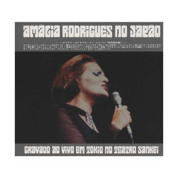 【発売日：2024年11月03日】ご注文後のキャンセル・返品は承れません。発売日:2024年11月03日/商品ID:6573045/ジャンル:WORLD/REGGAE/フォーマット:CD/構成数:1/レーベル:ライス・レコード/アーティスト...