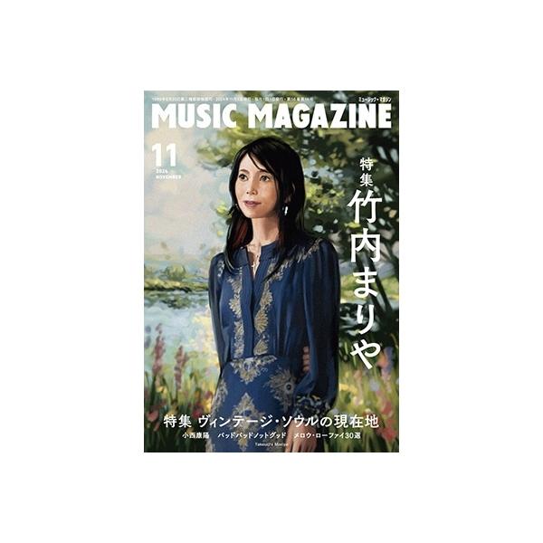 【発売日：2024年10月19日】ご注文後のキャンセル・返品は承れません。発売日:2024年10月19日/商品ID:6573077/ジャンル:DOMESTIC MAGAZINE/フォーマット:Magazine/構成数:1/レーベル:ミュージ...