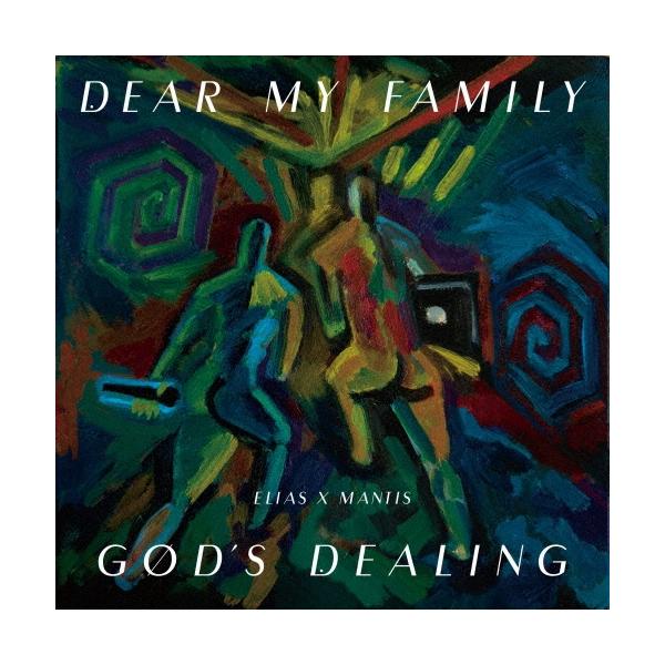 【発売日：2024年11月13日】ご注文後のキャンセル・返品は承れません。発売日:2024年11月13日/商品ID:6573092/ジャンル:J-POP/フォーマット:7inch Single/構成数:1/レーベル:3rd STONE/UL...