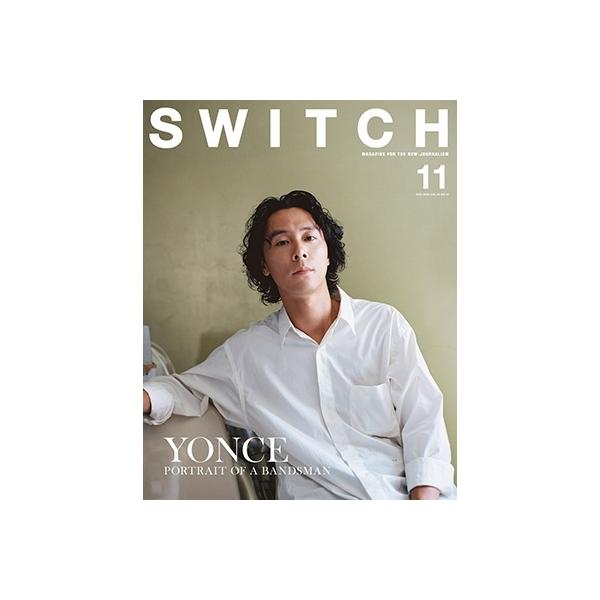 【発売日：2024年10月20日】ご注文後のキャンセル・返品は承れません。発売日:2024年10月20日/商品ID:6573327/ジャンル:DOMESTIC BOOKS/フォーマット:Book/構成数:1/レーベル:スイッチ・パブリッシン...