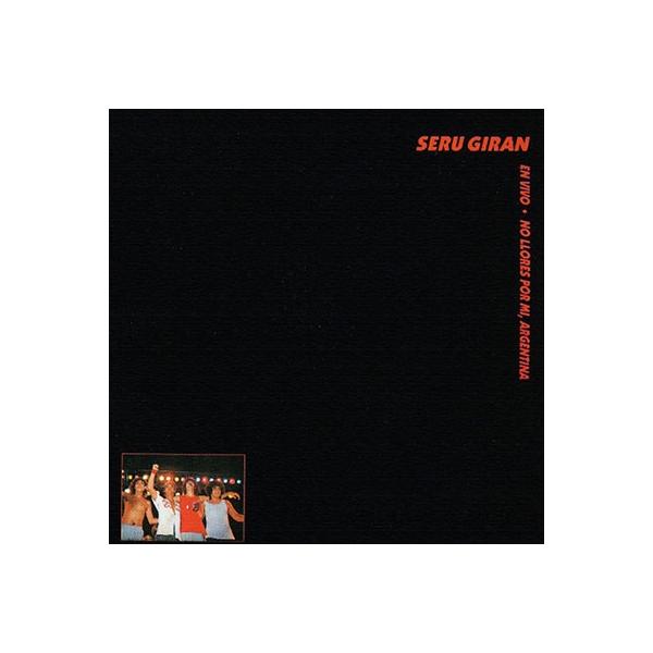 【発売日：2025年01月22日】ご注文後のキャンセル・返品は承れません。発売日:2025年01月22日/商品ID:6589053/ジャンル:WORLD/REGGAE/フォーマット:CD/構成数:1/レーベル:Universal/アーティス...