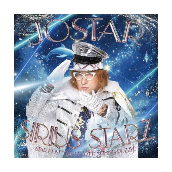 【発売日：2024年11月20日】ご注文後のキャンセル・返品は承れません。発売日:2024年11月20日/商品ID:6590120/ジャンル:J-POP/フォーマット:CD/構成数:1/レーベル:STARZ LABEL/アーティスト:JOS...