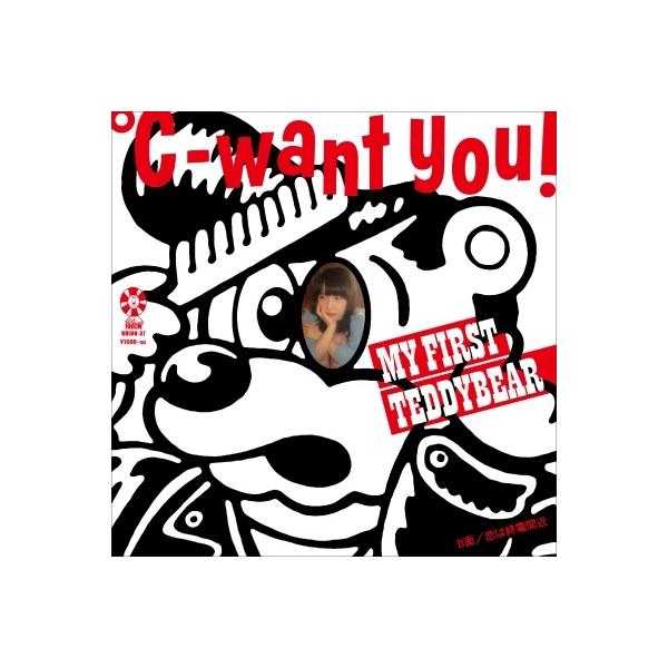 【発売日：2024年11月29日】ご注文後のキャンセル・返品は承れません。発売日:2024年11月29日/商品ID:6590293/ジャンル:J-POP/フォーマット:7inch Single/構成数:1/レーベル:雷音レコード/アーティス...