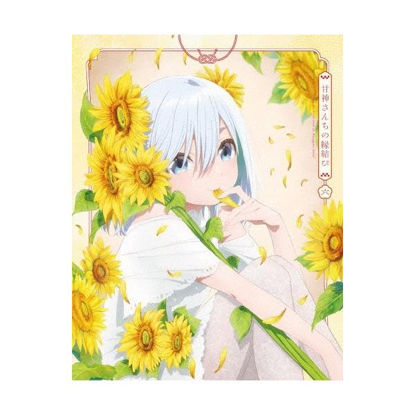 【発売日：2025年06月25日】ご注文後のキャンセル・返品は承れません。発売日:2025年06月25日/商品ID:6590301/ジャンル:アニメ/キッズ (V)/フォーマット:Blu-ray Disc/構成数:1/レーベル:キング アミ...