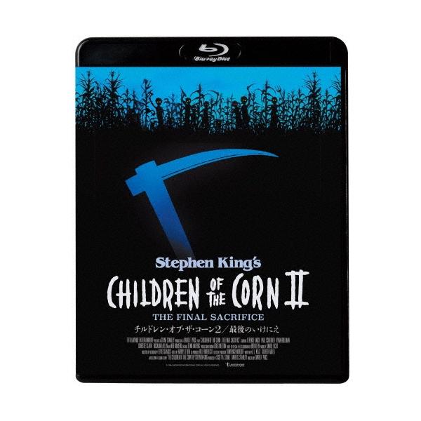 【発売日：2025年01月15日】ご注文後のキャンセル・返品は承れません。発売日:2025年01月15日/商品ID:6590766/ジャンル:映画/TVドラマ/フォーマット:Blu-ray Disc/構成数:1/レーベル:キングレコード/ア...