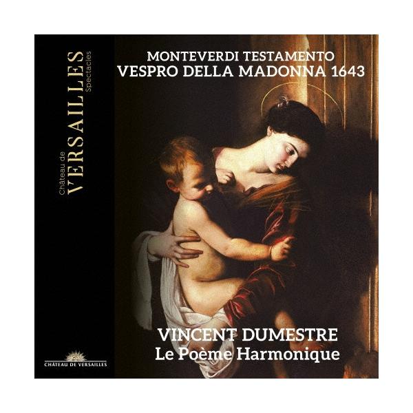【発売日：2024年11月15日】ご注文後のキャンセル・返品は承れません。発売日:2024年11月15日/商品ID:6590781/ジャンル:CLASSICAL/フォーマット:CD/構成数:2/レーベル:Chateau de Versail...