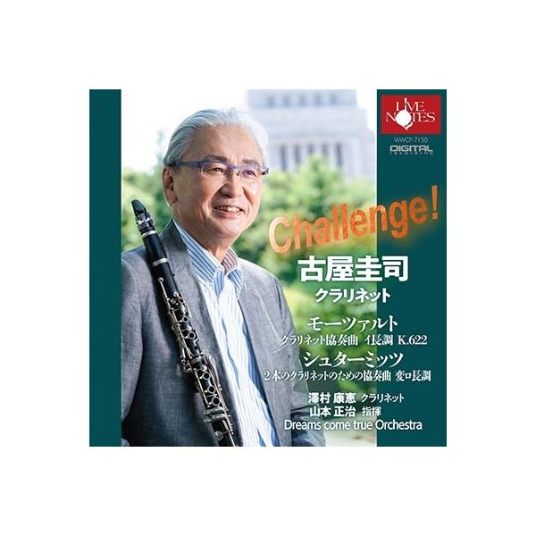 【発売日：2024年10月18日】ご注文後のキャンセル・返品は承れません。OLS60※こちらはアウトレットセール商品となります。パッケージ等に破損などダメージがある場合がございますが、外装不良による交換、返品はできかねますので予めご了承くだ...
