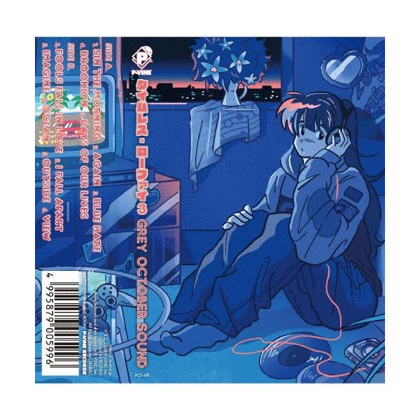 【発売日：2024年12月04日】ご注文後のキャンセル・返品は承れません。発売日:2024年12月04日/商品ID:6591625/ジャンル:J-POP/フォーマット:Cassette/構成数:1/レーベル:P-VINE/アーティスト:Gr...