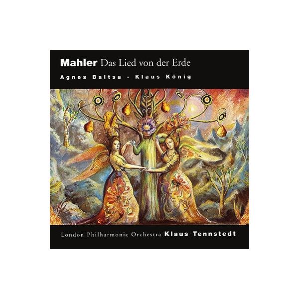 【発売日：2024年11月08日】ご注文後のキャンセル・返品は承れません。発売日:2024年11月08日/商品ID:6608204/ジャンル:CLASSICAL/フォーマット:SACD Hybrid/構成数:1/レーベル:TOWER REC...