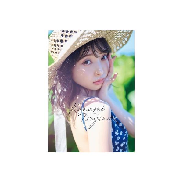 【発売日：2024年12月25日】ご注文後のキャンセル・返品は承れません。発売日:2024年12月25日/商品ID:6625203/ジャンル:DOMESTIC BOOKS/フォーマット:Book/構成数:1/レーベル:SDP/アーティスト:...