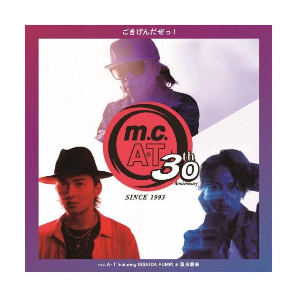 【発売日：2024年12月11日】ご注文後のキャンセル・返品は承れません。発売日:2024年12月11日/商品ID:6625941/ジャンル:J-POP/フォーマット:12cmCD Single/構成数:1/レーベル:avex trax/ア...