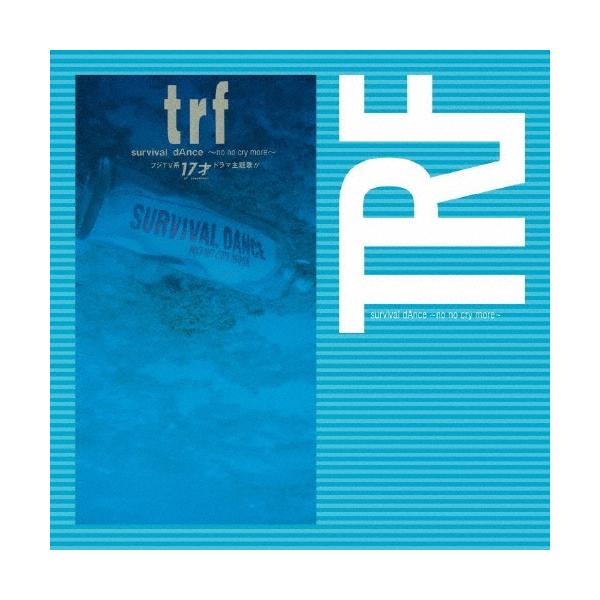 【発売日：2025年01月15日】ご注文後のキャンセル・返品は承れません。発売日:2025年01月15日/商品ID:6626072/ジャンル:J-POP/フォーマット:7inch Single/構成数:1/レーベル:avex infinit...