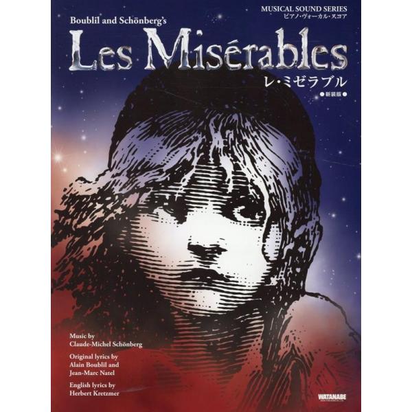 【発売日：2024年10月07日】ご注文後のキャンセル・返品は承れません。発売日:2024年10月07日/商品ID:6626523/ジャンル:DOMESTIC BOOKS/フォーマット:Book/構成数:1/レーベル:ドレミ楽譜出版社/アー...