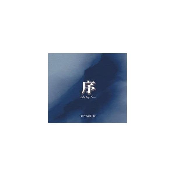 【発売日：2024年10月30日】ご注文後のキャンセル・返品は承れません。発売日:2024年10月30日/商品ID:6626646/ジャンル:JAZZ/フォーマット:CD/構成数:1/レーベル:Tumbling Dice Records/ア...